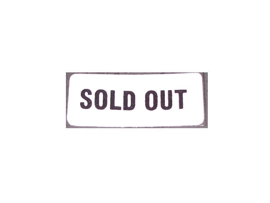 “Sold Out” Decal for Vendo- V-23 & V-83 - Fun-Tronics, LLC “Sold Out” Decal for Vendo- V-23 & V-83 - Fun-Tronics, LLC